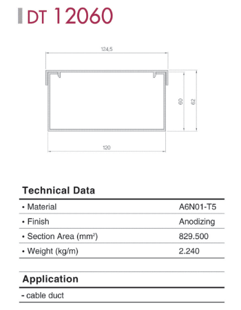 산업제 | (주)알멕