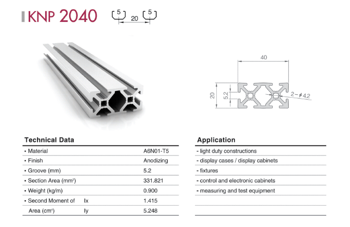 산업재 | (주)알멕